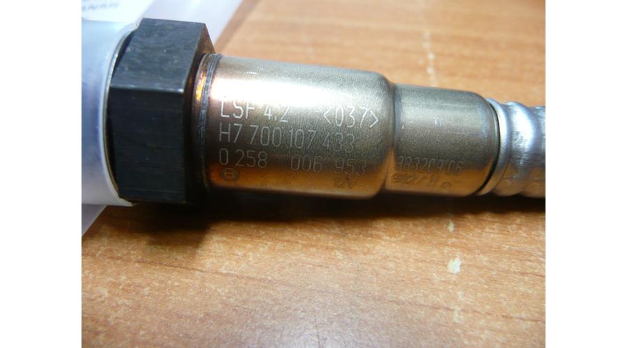 uni lambda szonda 4 vezetékes Bosch 0258006026 / 0258986615 ...